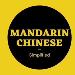 Design Justice Principles Overview and Translations of the Principles ...