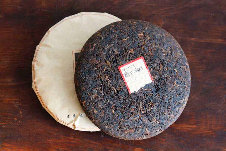 Arogya Tea | Premium Loose Leaf Teas | Arogya Holistic Healing