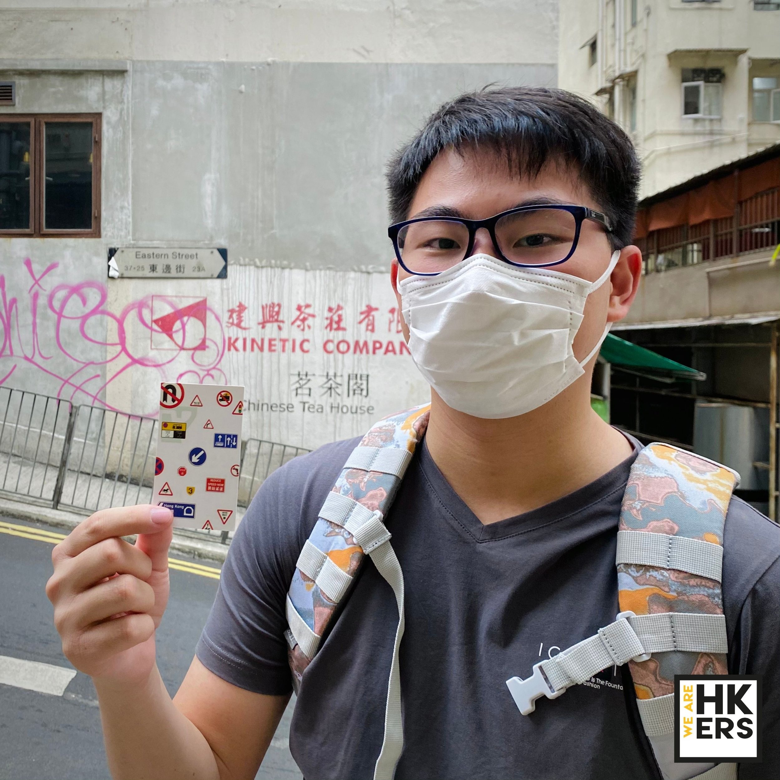 Gary Yau | Hong Kong Road Signs and Prison Gothic Font Preservation ...