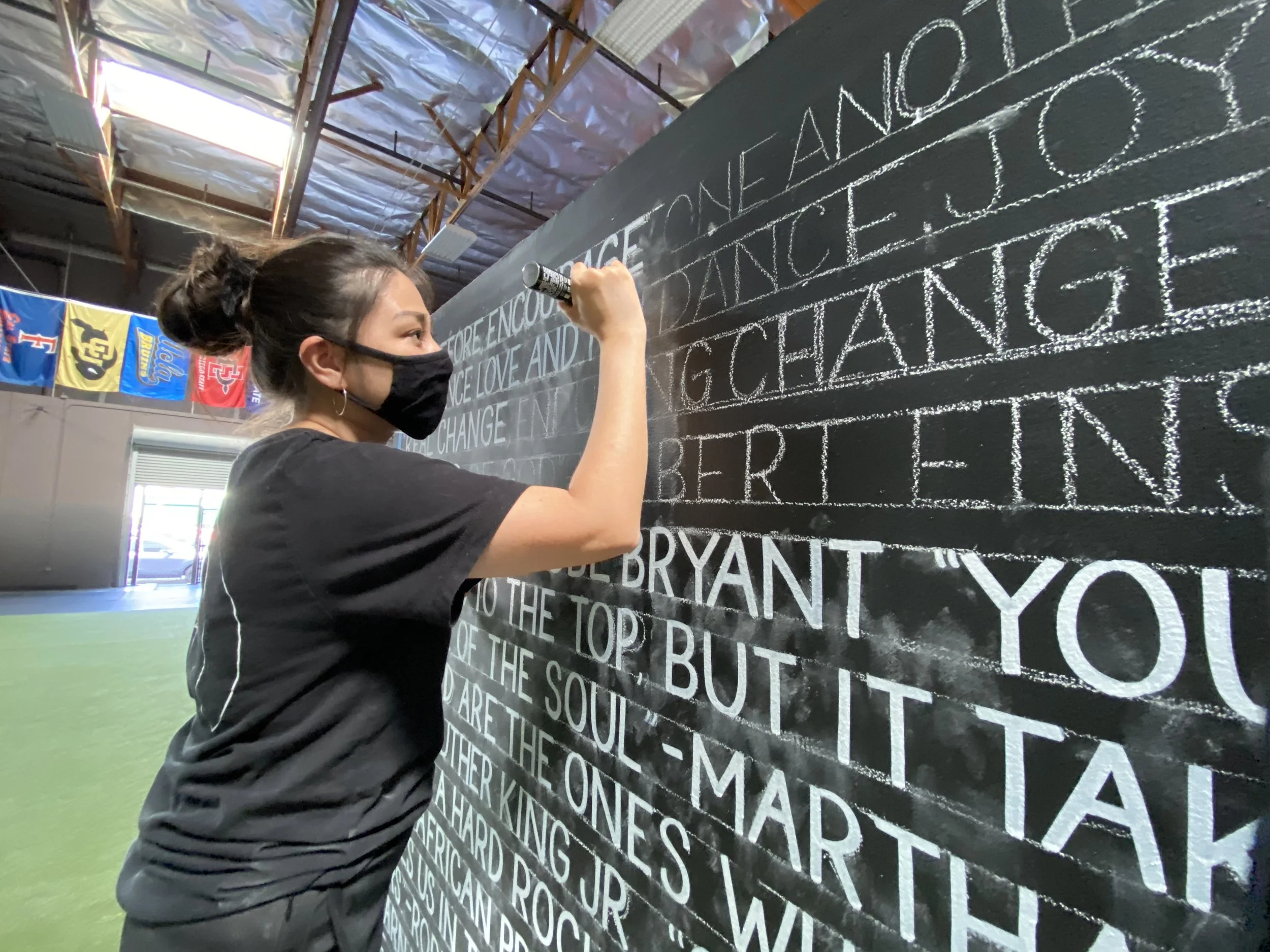 Building Block - Mural — Julia Kestner Designs