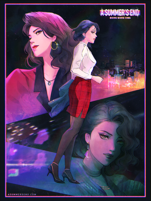About — A Summer’s End - Hong Kong 1986 | 《夏天的一天》 — 香港 1986