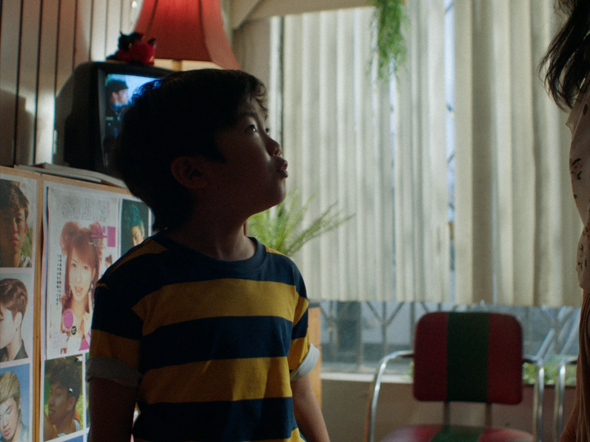 88RISING SHORTS — STEVE CONRY