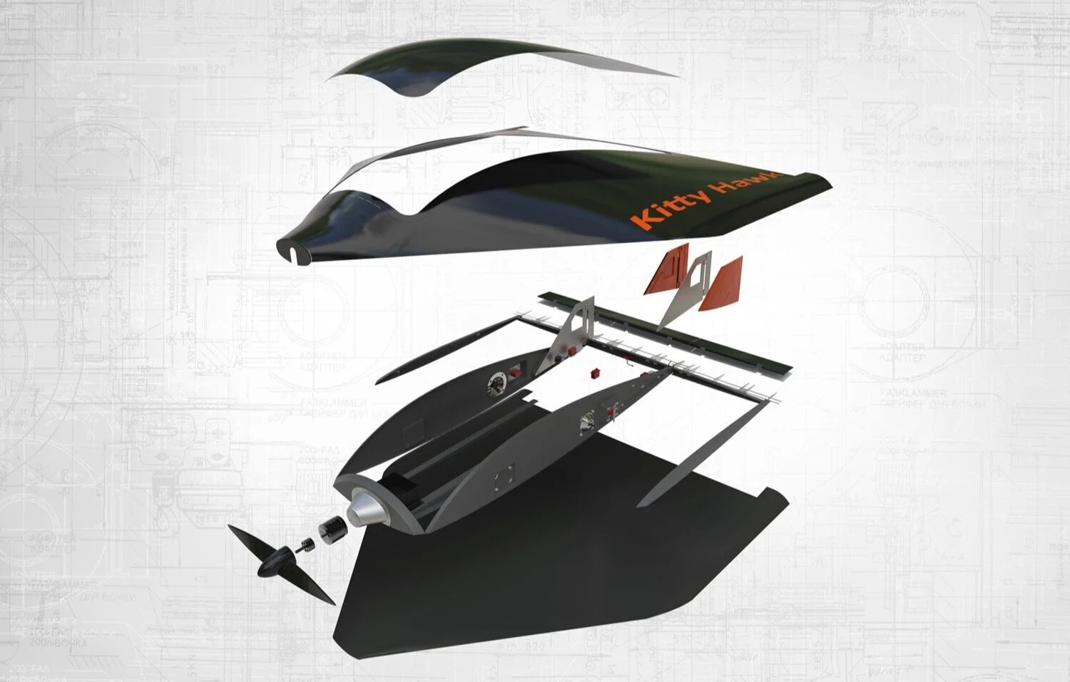 Products — VX AEROSPACE