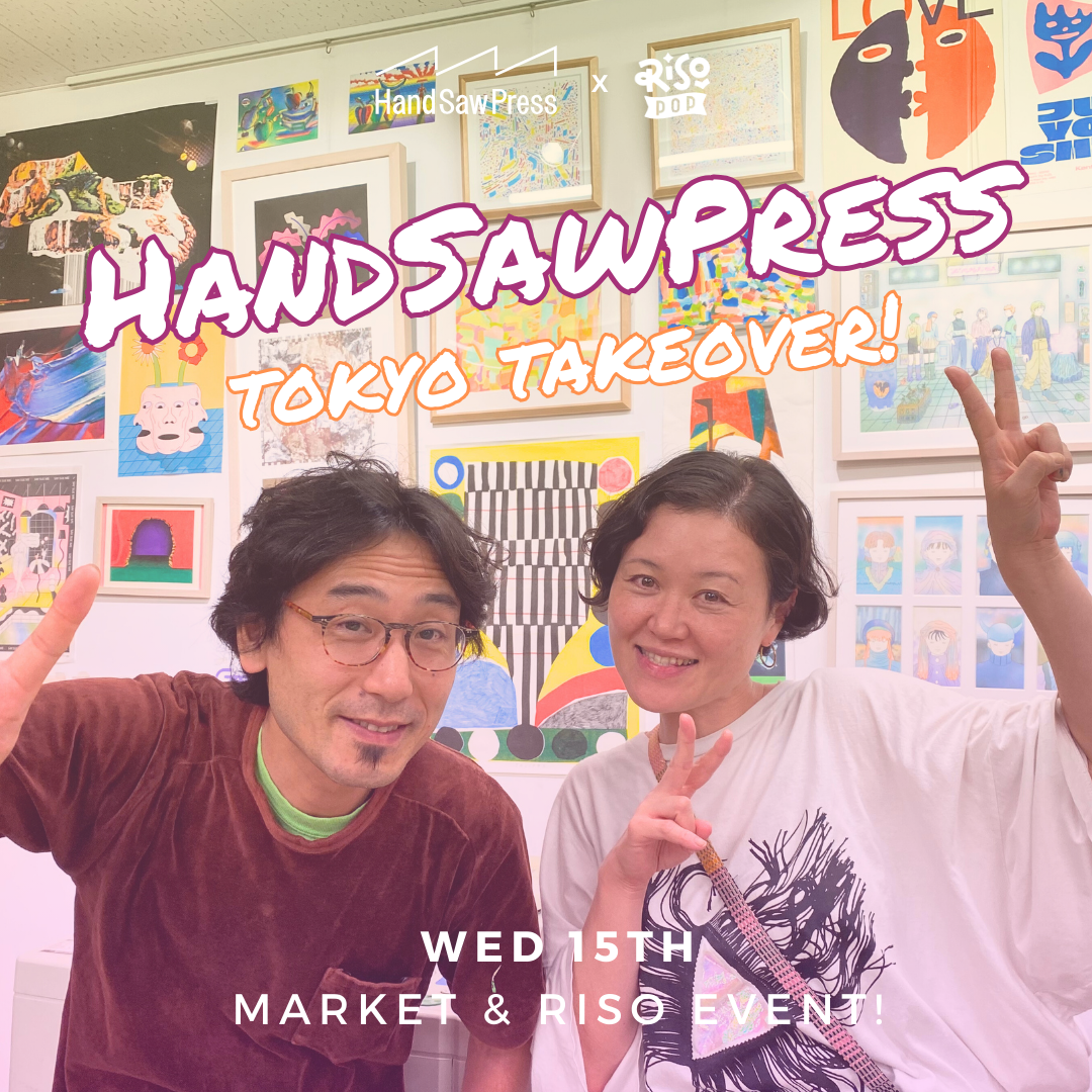 Workshops — Riso Pop