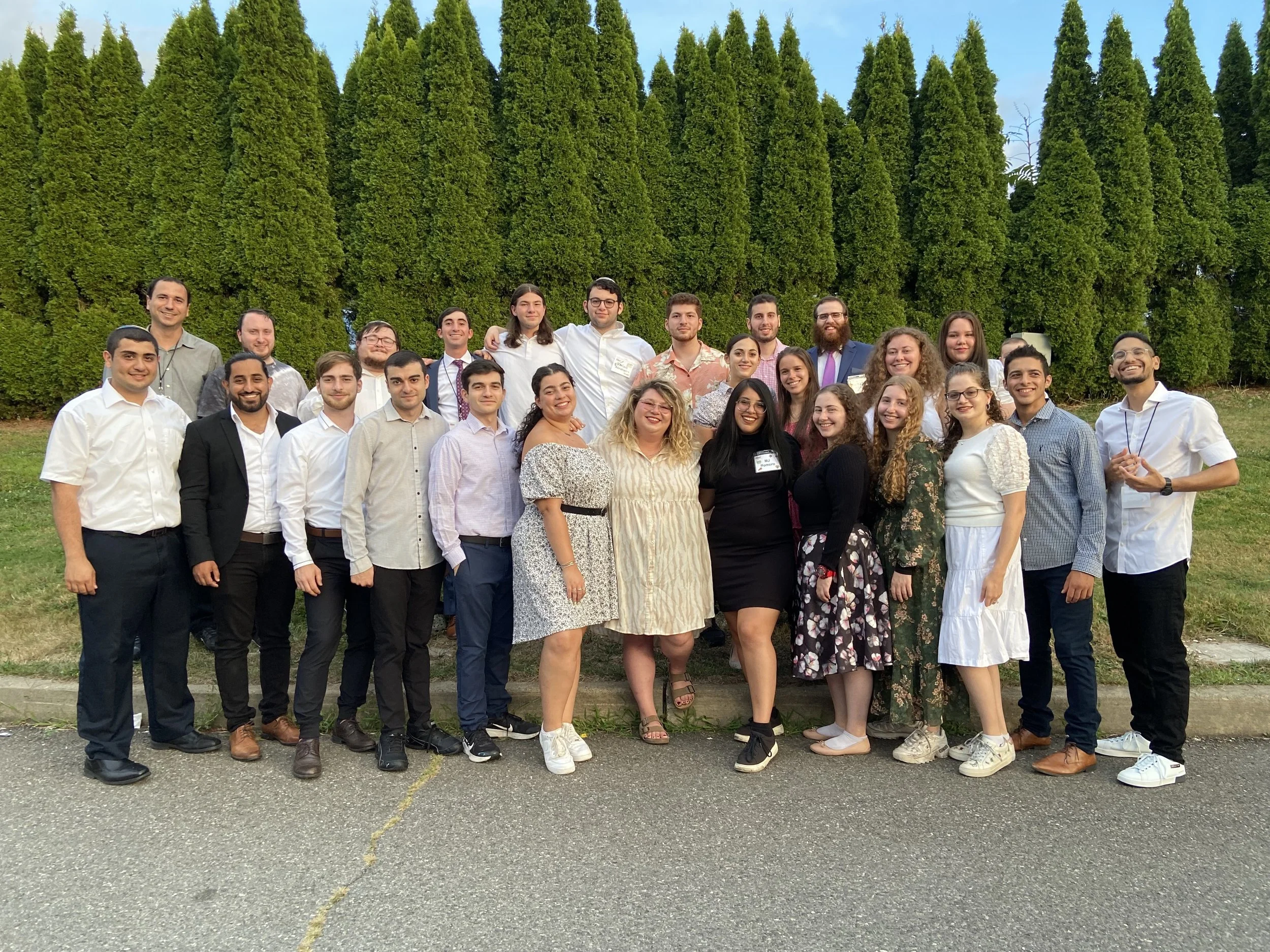 Support us — Tanger Hillel Brooklyn College