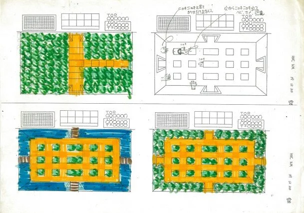 Shigeru Miyamoto: Nintendo’s Super Power — The BYU Design Review