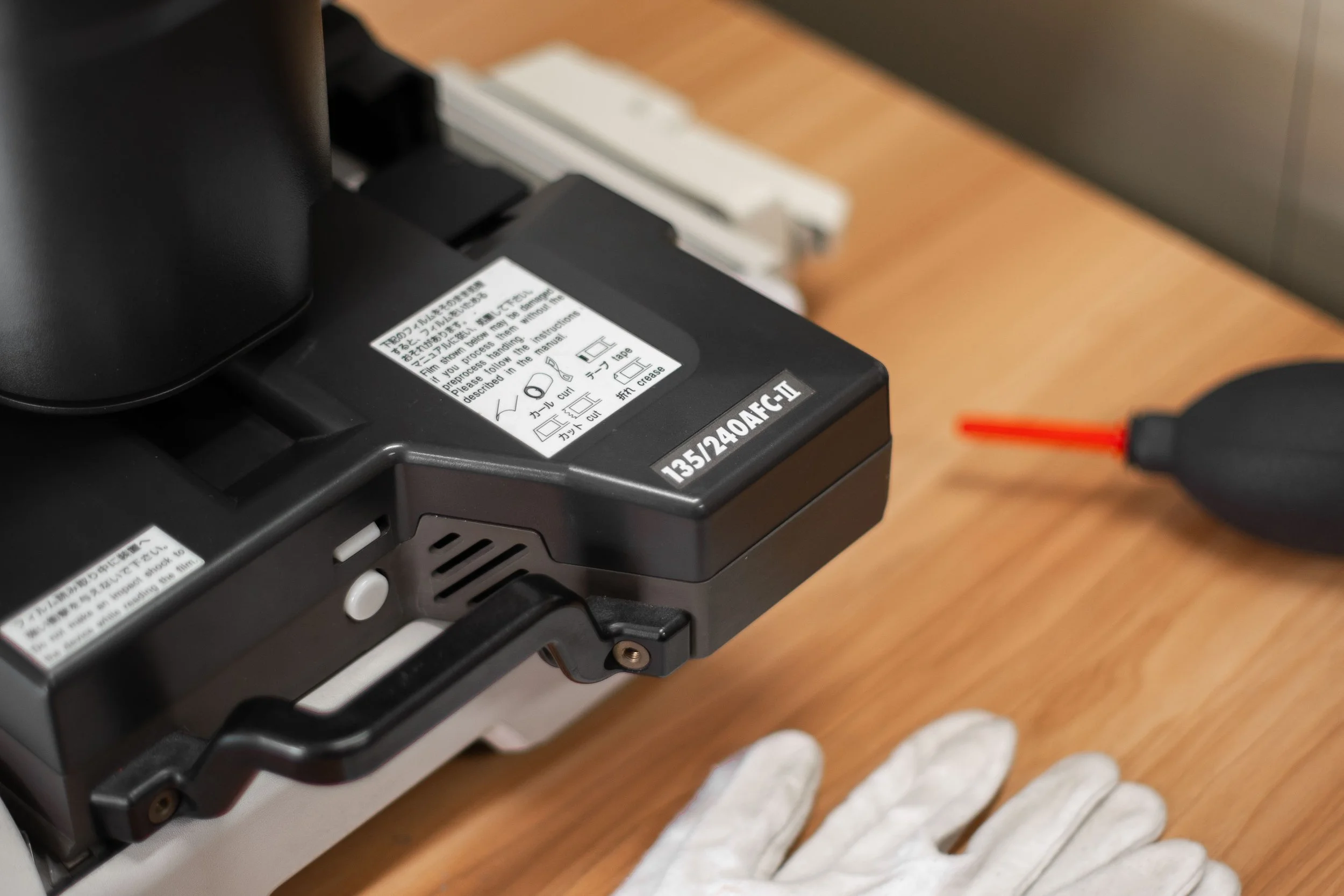 SILVER HALIDE STUDIOS