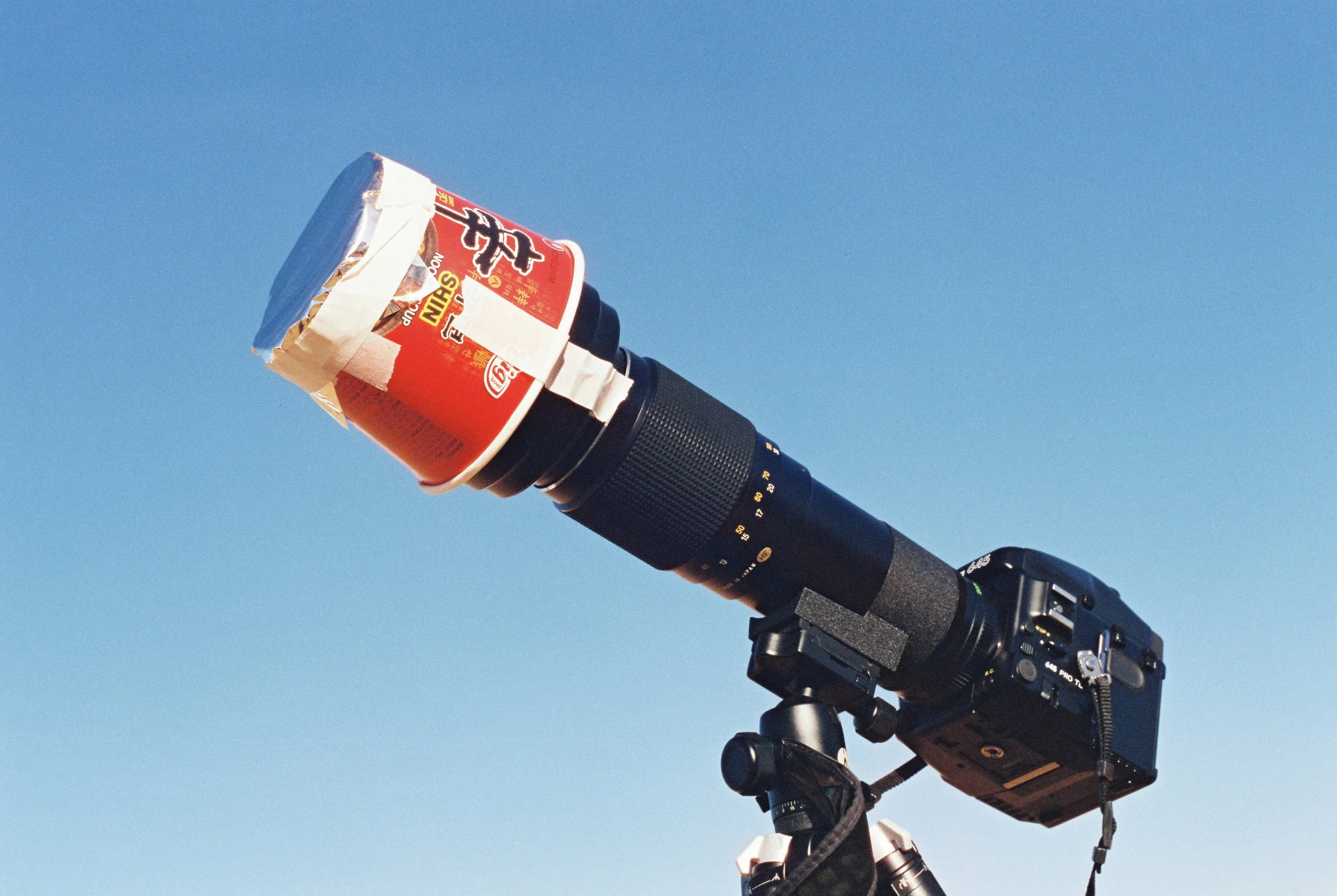 Capturing the Total Eclipse on film with Malachi Mackenzie — SILVER HALIDE STUDIOS