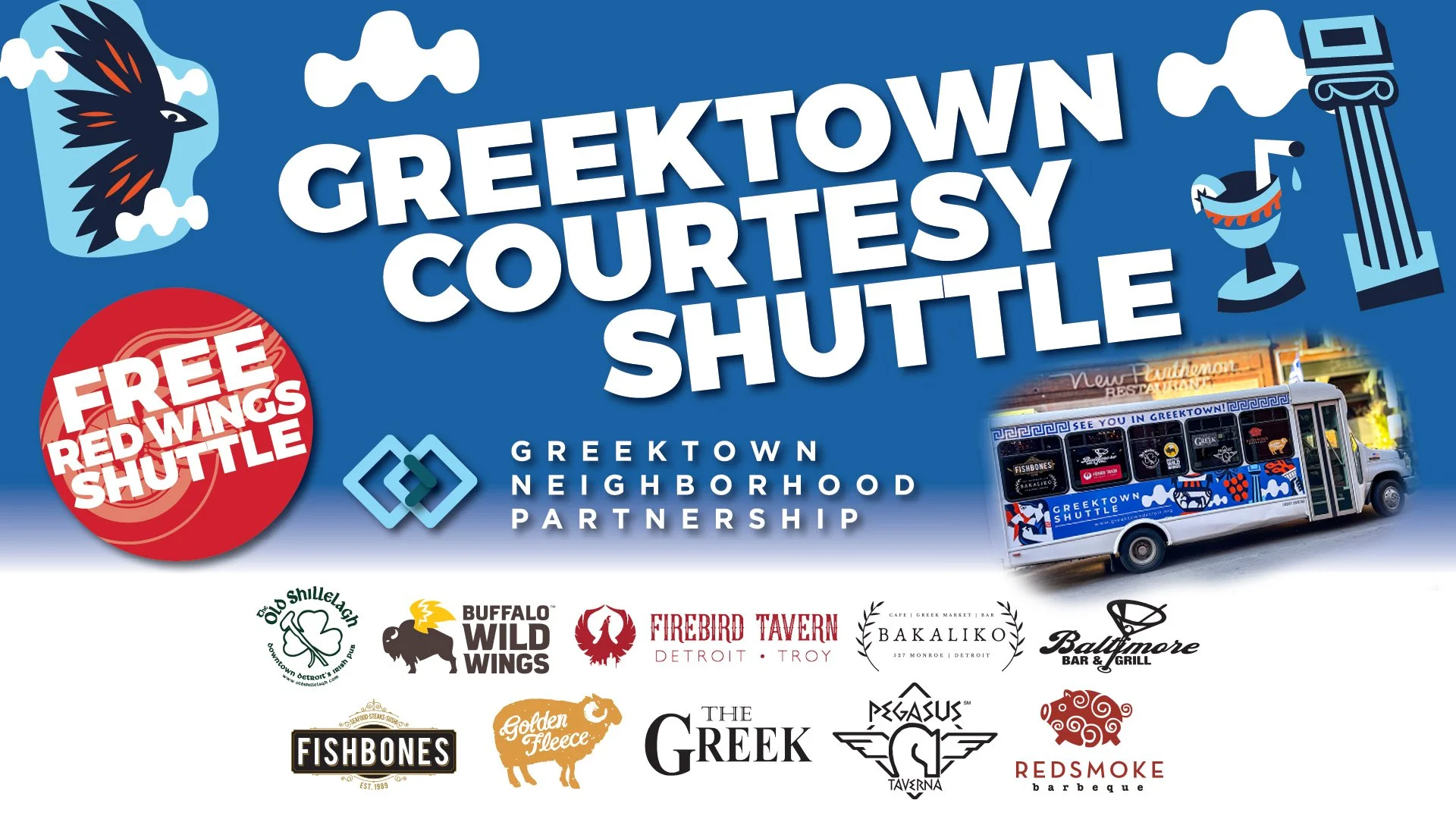 Shuttle, Parking + Transit — Greektown Neighborhood Partnership