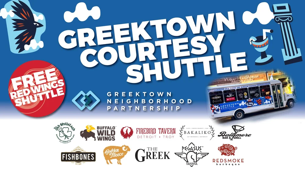 Greektown Neighborhood Partnership