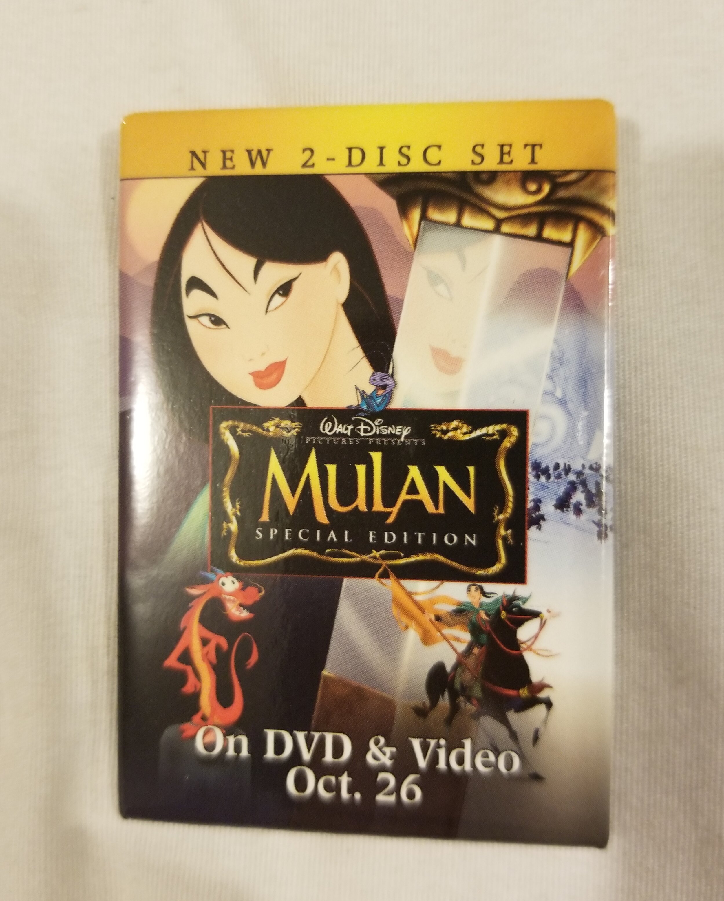 Mulan Special Edition Dvd