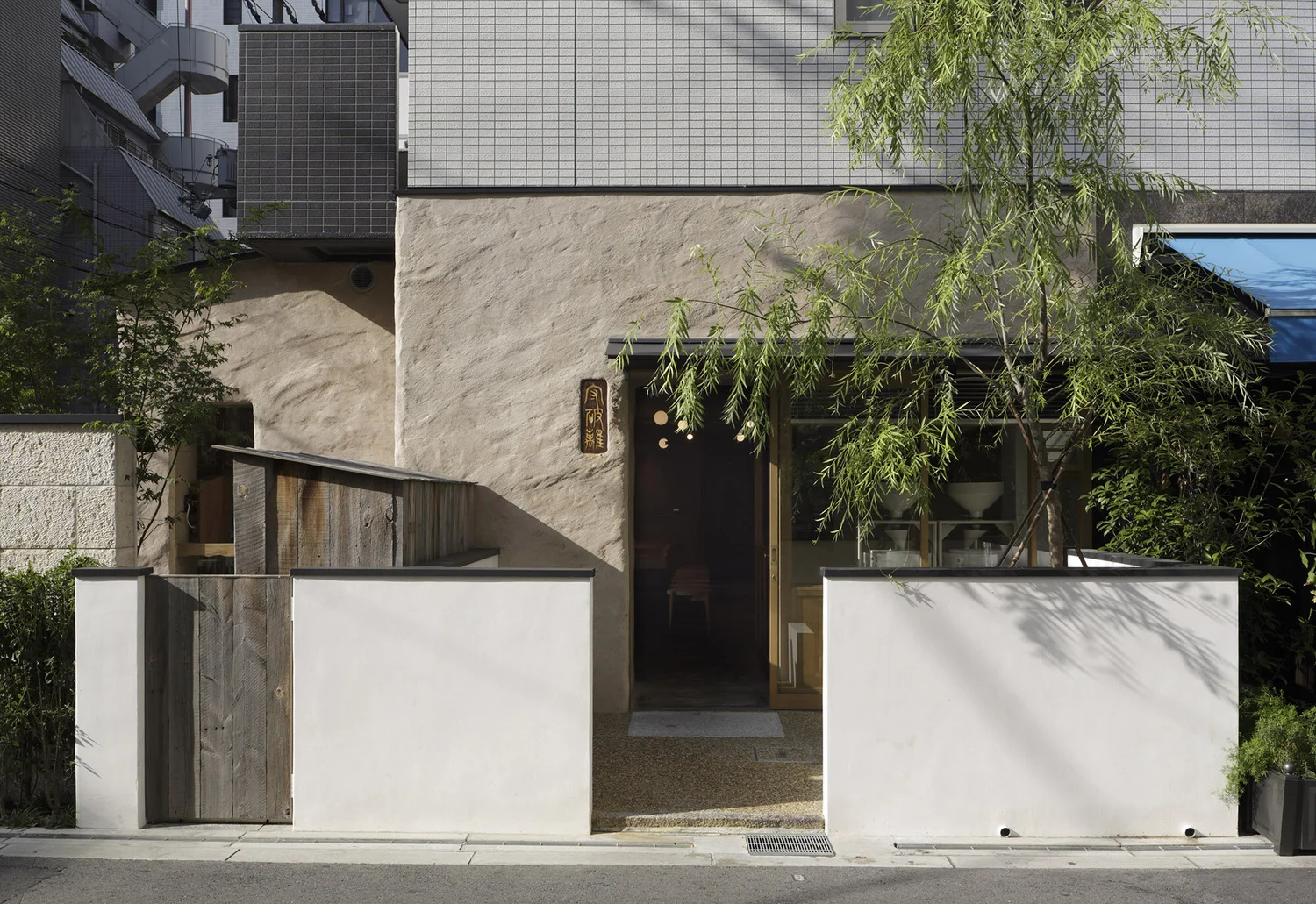 Interview with SEIJI KUMAMOTO / design ground 55 —part 1 — IDREIT ...