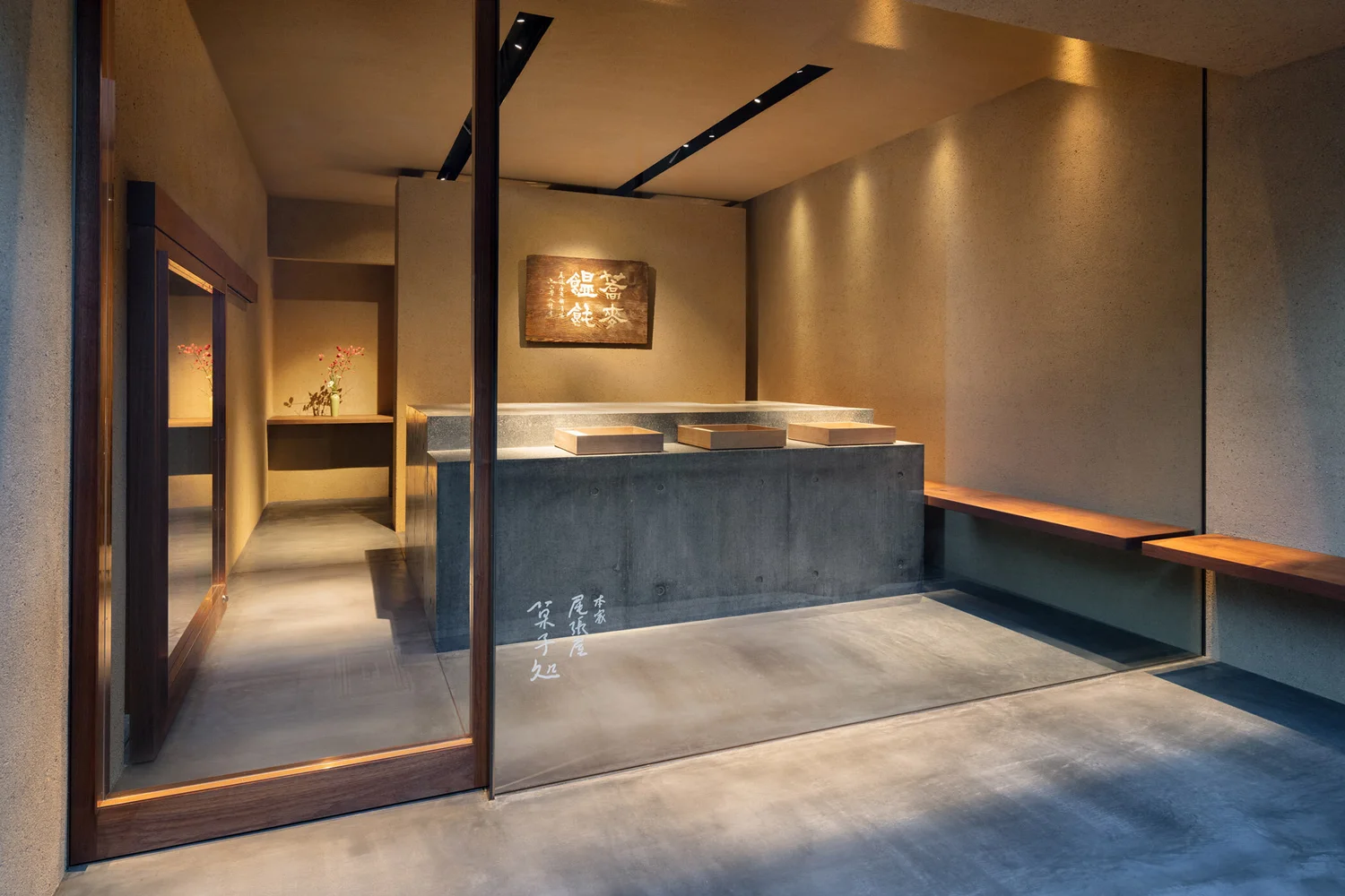 HONKE OWARIYA by TERUHIRO YANAGIHARA STUDIO — IDREIT® | interior design ...