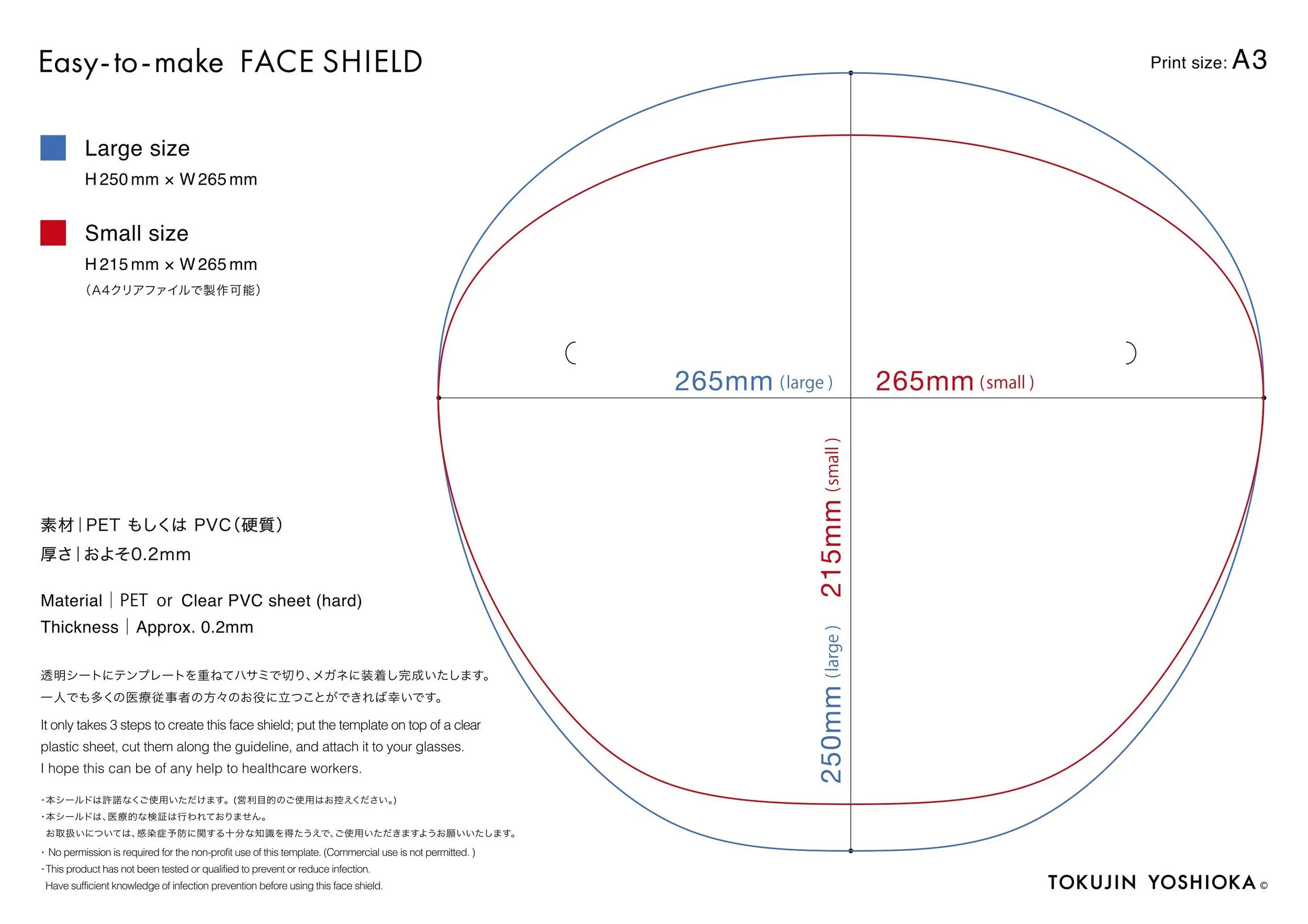 Easy-to-make FACE SHIELD by Tokujin Yoshioka — IDREIT® | interior ...