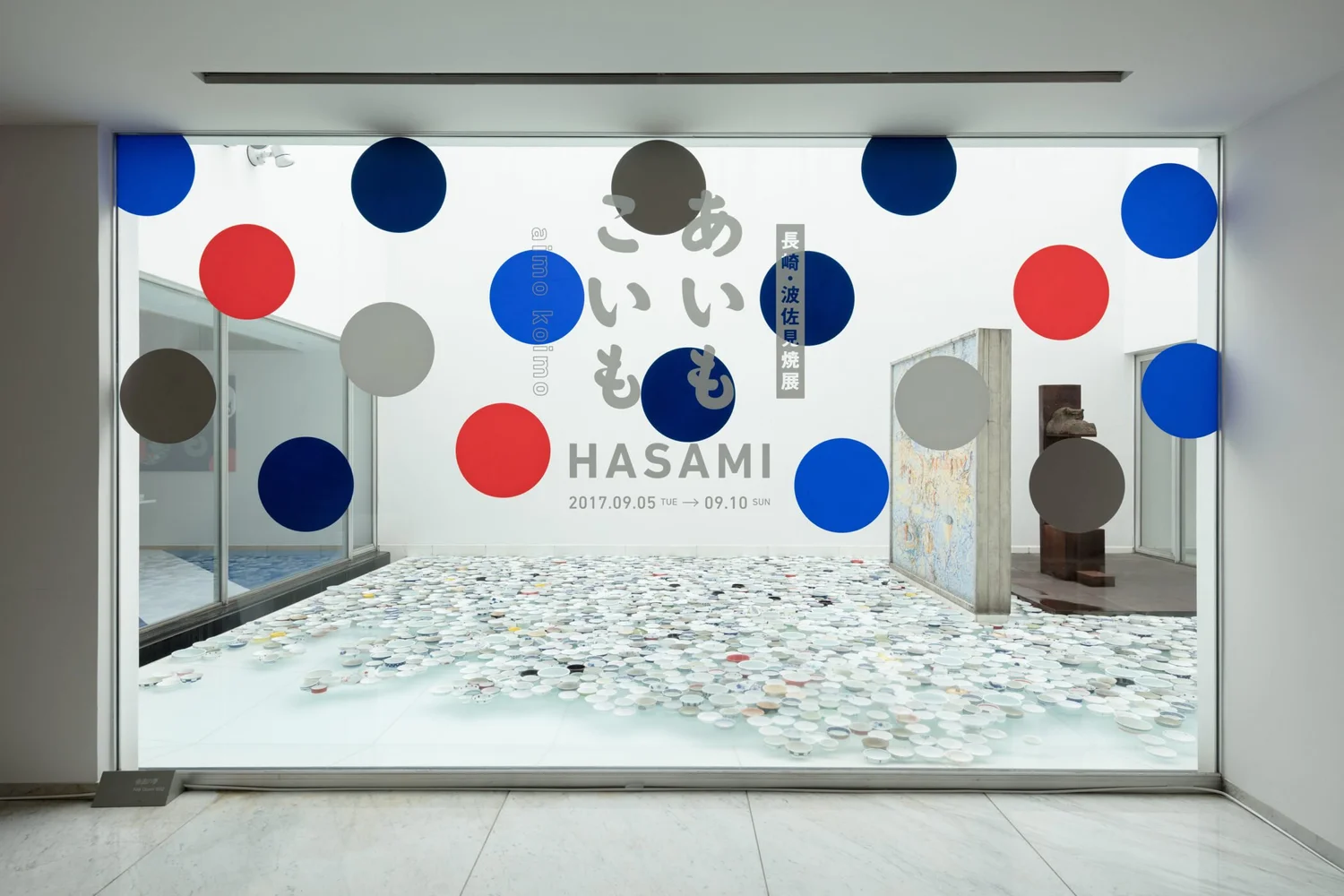 Hasami Exhibition AIMO KOIMO by DO.DO. — IDREIT® | interior design magazine