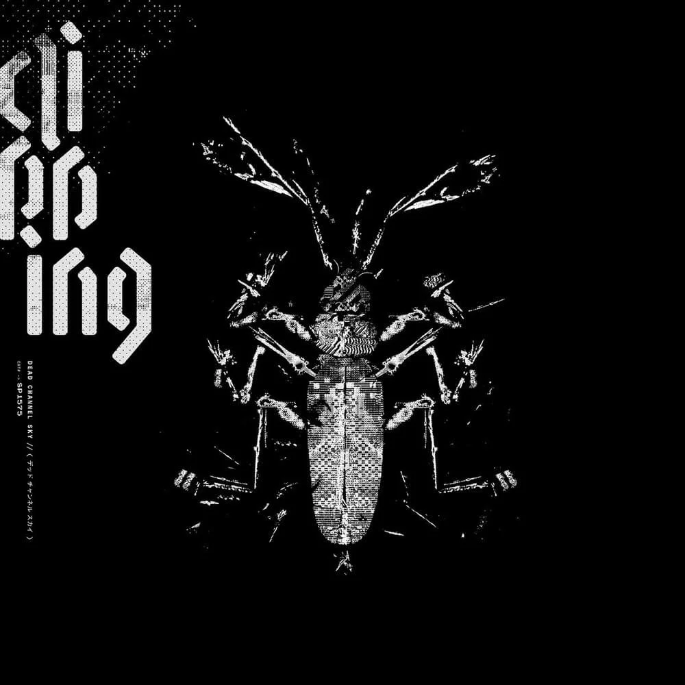 album review: ‘dead channel sky’ by clipping. — Spectrum Pulse