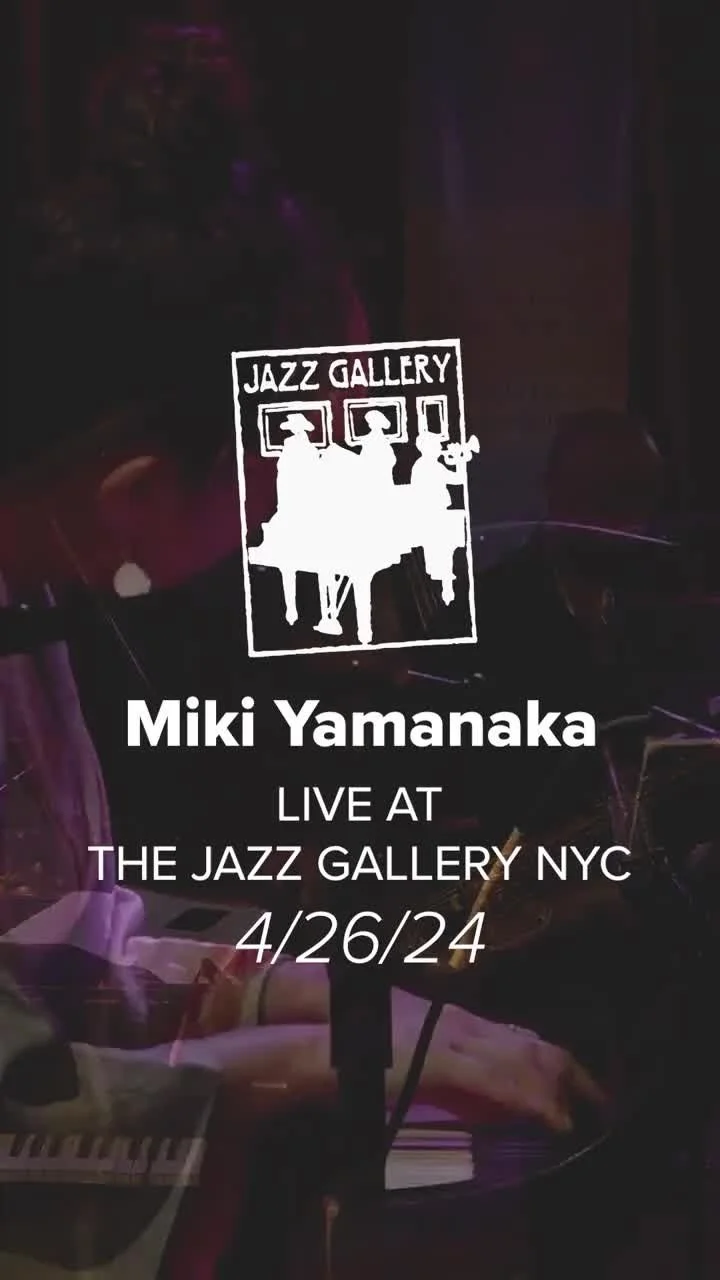 The Jazz Gallery