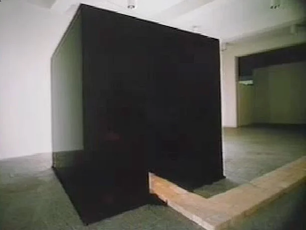 Priapic Cube — Patricia Carr Morgan