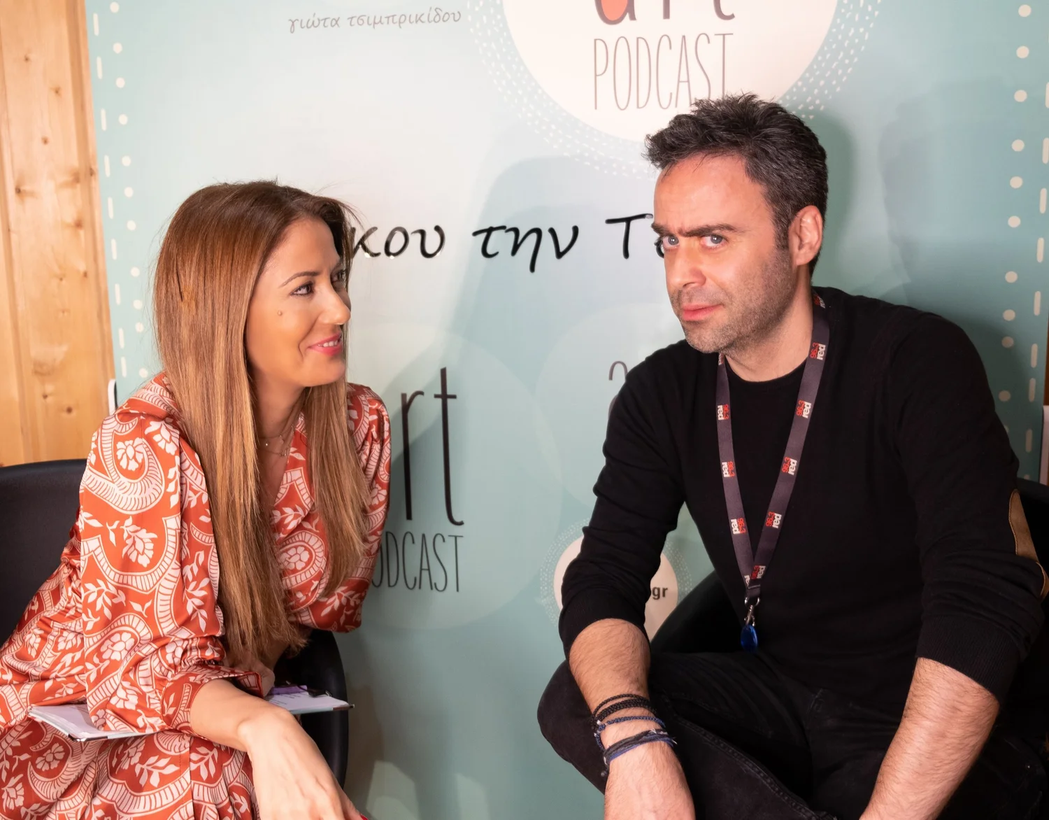O Πέτρος Κουμπλής συνταξιδεύει με τη Γιώτα Τσιμπρικίδου σε ένα ...