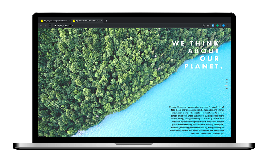 SkyCity: The Think Tank — Dan