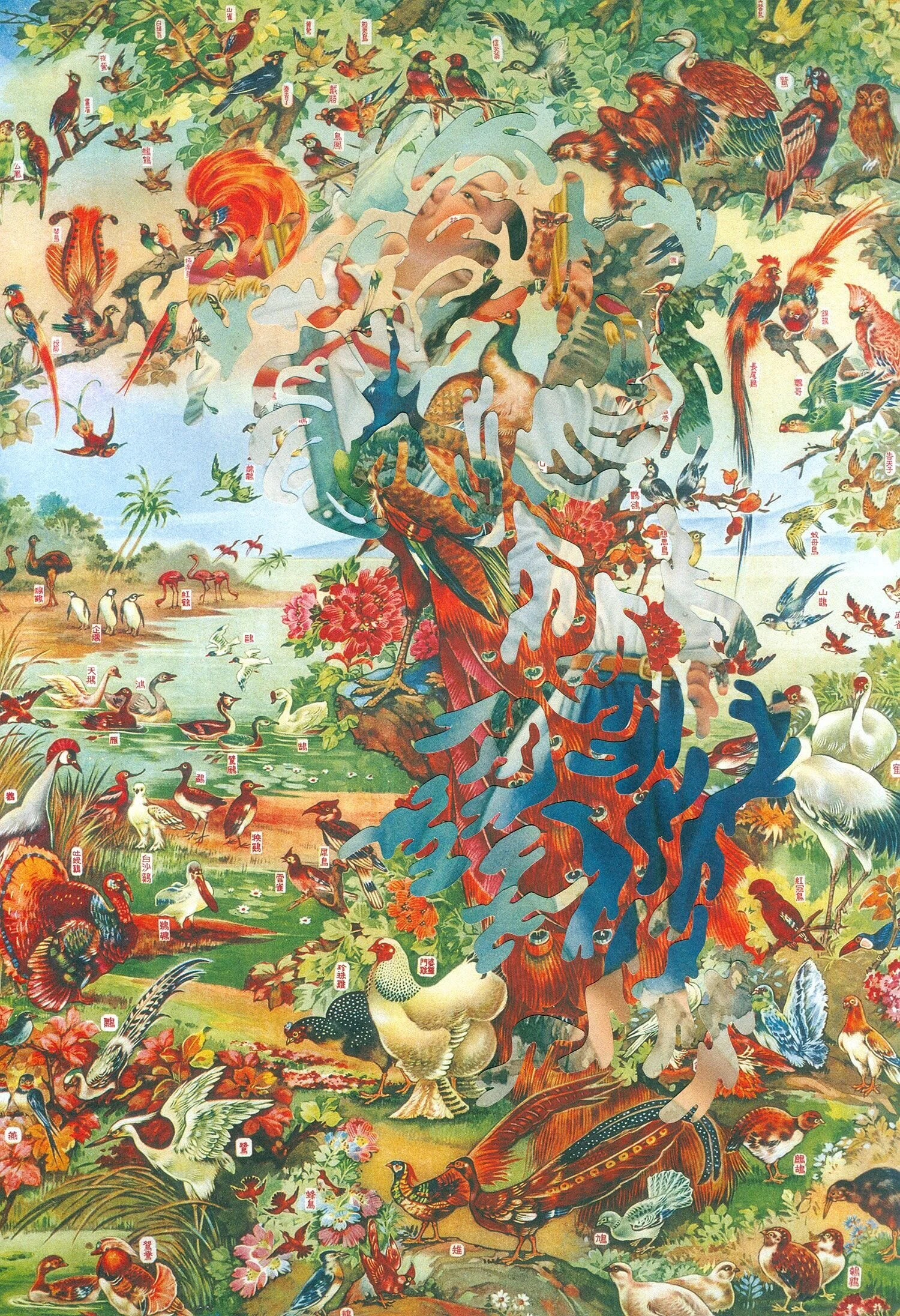 Collages — Doug + Laurie Kanyer Art Collection