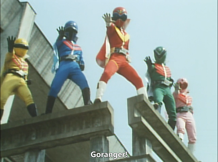 072: SoraRabbit Watches: Himitsu Sentai Gorenger — The SoraRabbit Hole