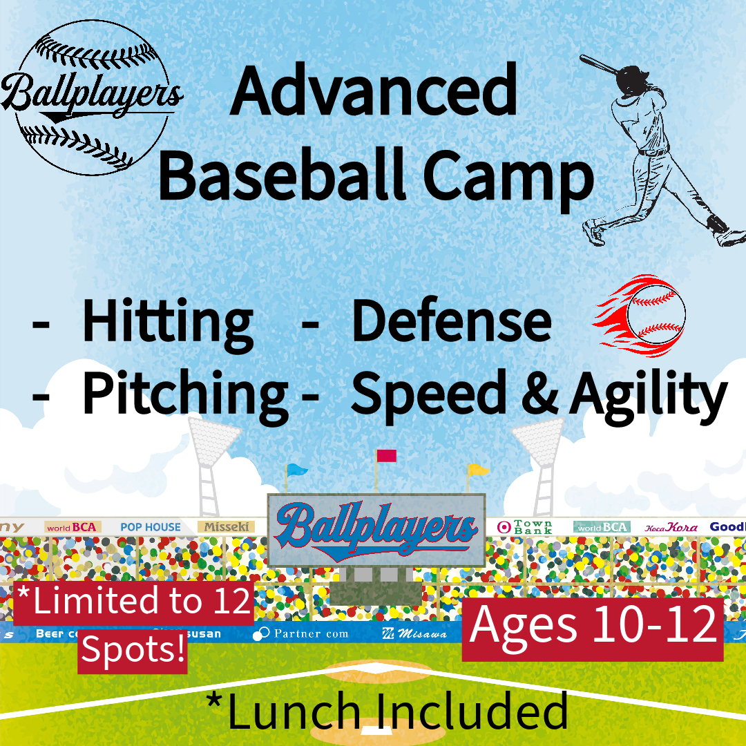 Baseball & Multi-Sport Camps in Moraga — Bay Area Ballplayers