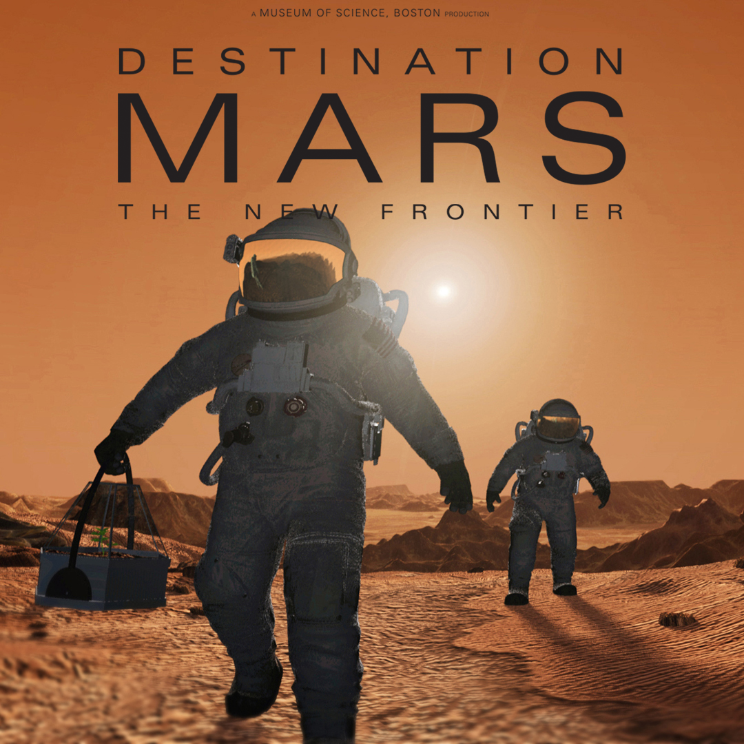 Destination Mars: the New Frontier — Christa Corrigan McAuliffe Center