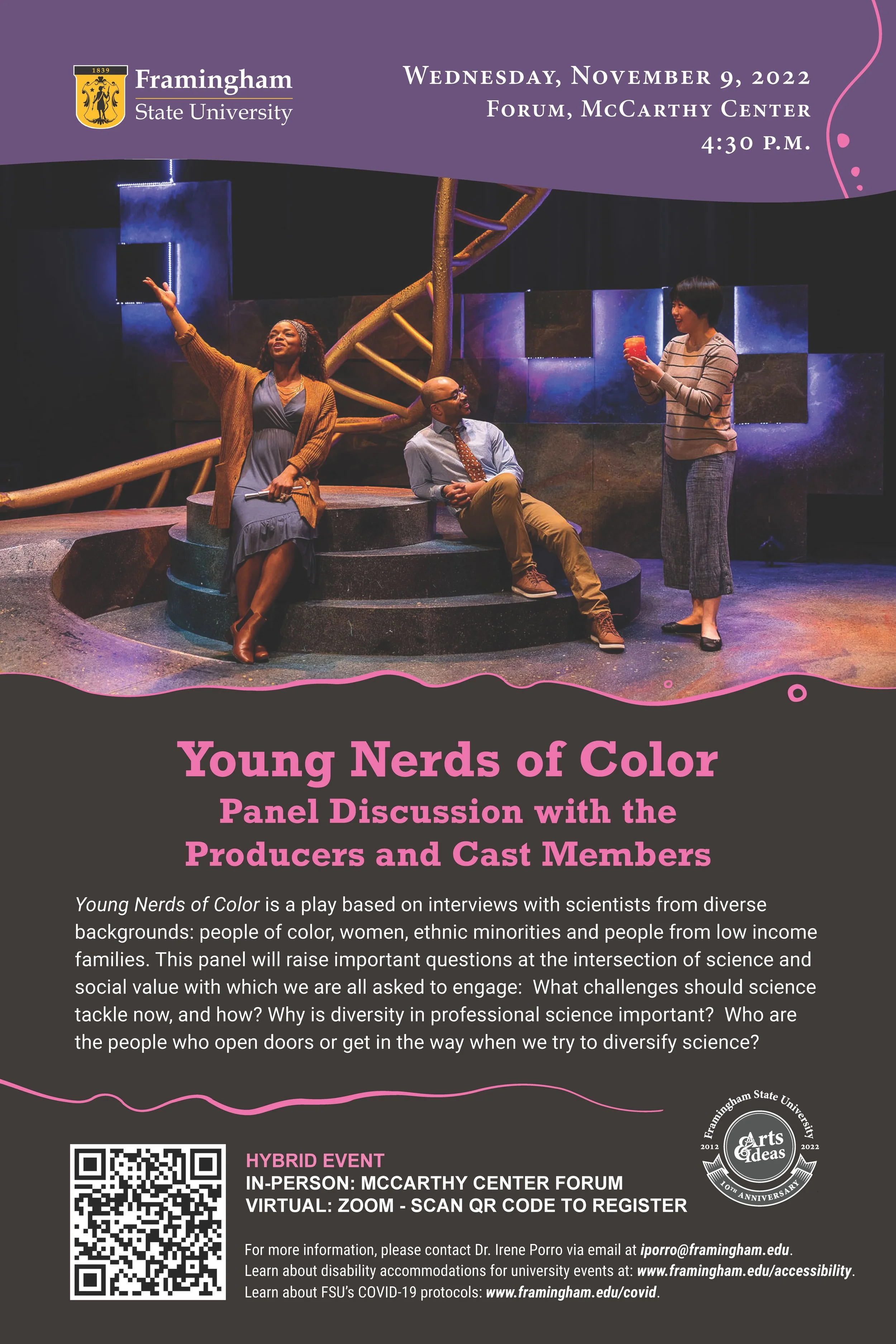 Young Nerds of Color Panel Discussion with the Producers and Cast ...