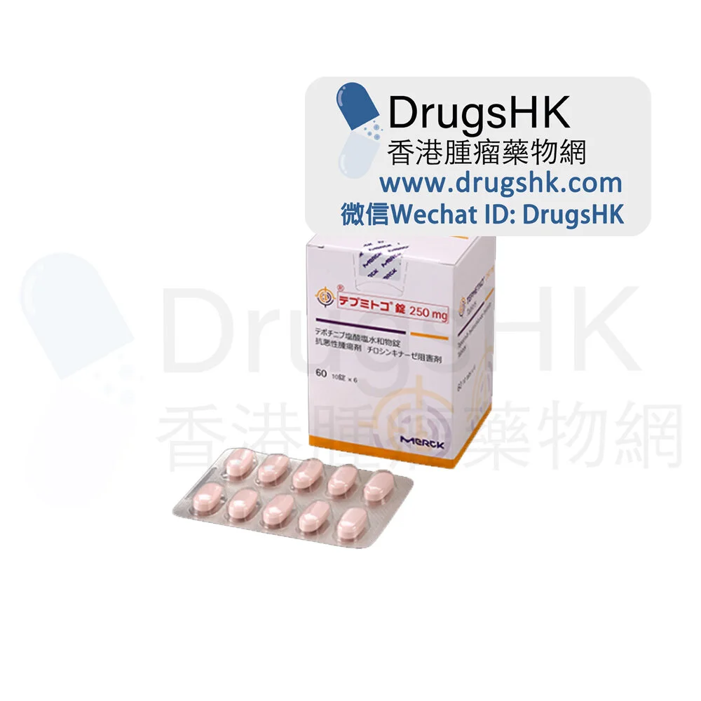 MET肺癌不再無藥可治！特泊替尼Tepmetko成全球首個MET靶向藥 — DrugsHK