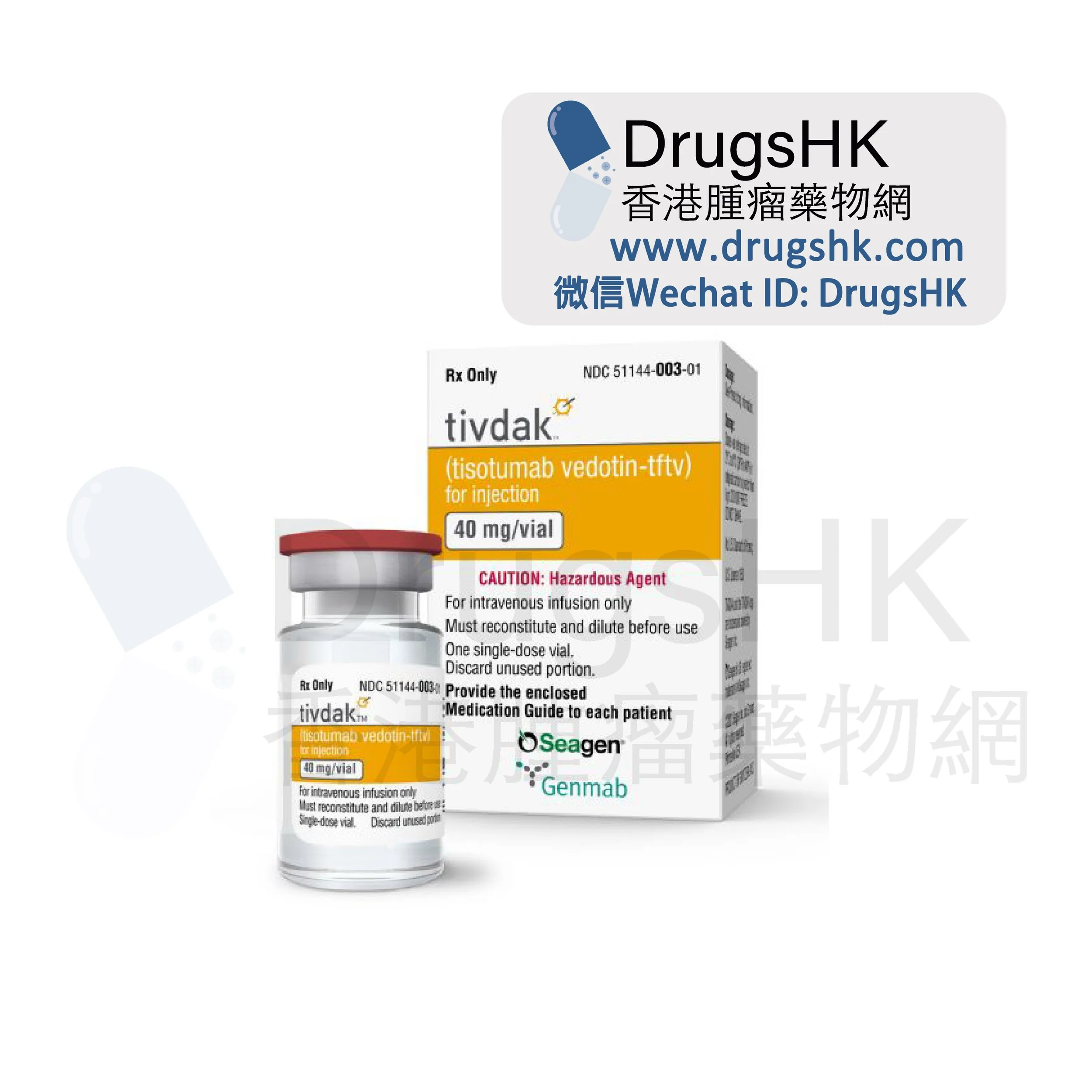 Tisotumab vedotin-tftv (Tivdak) — DrugsHK