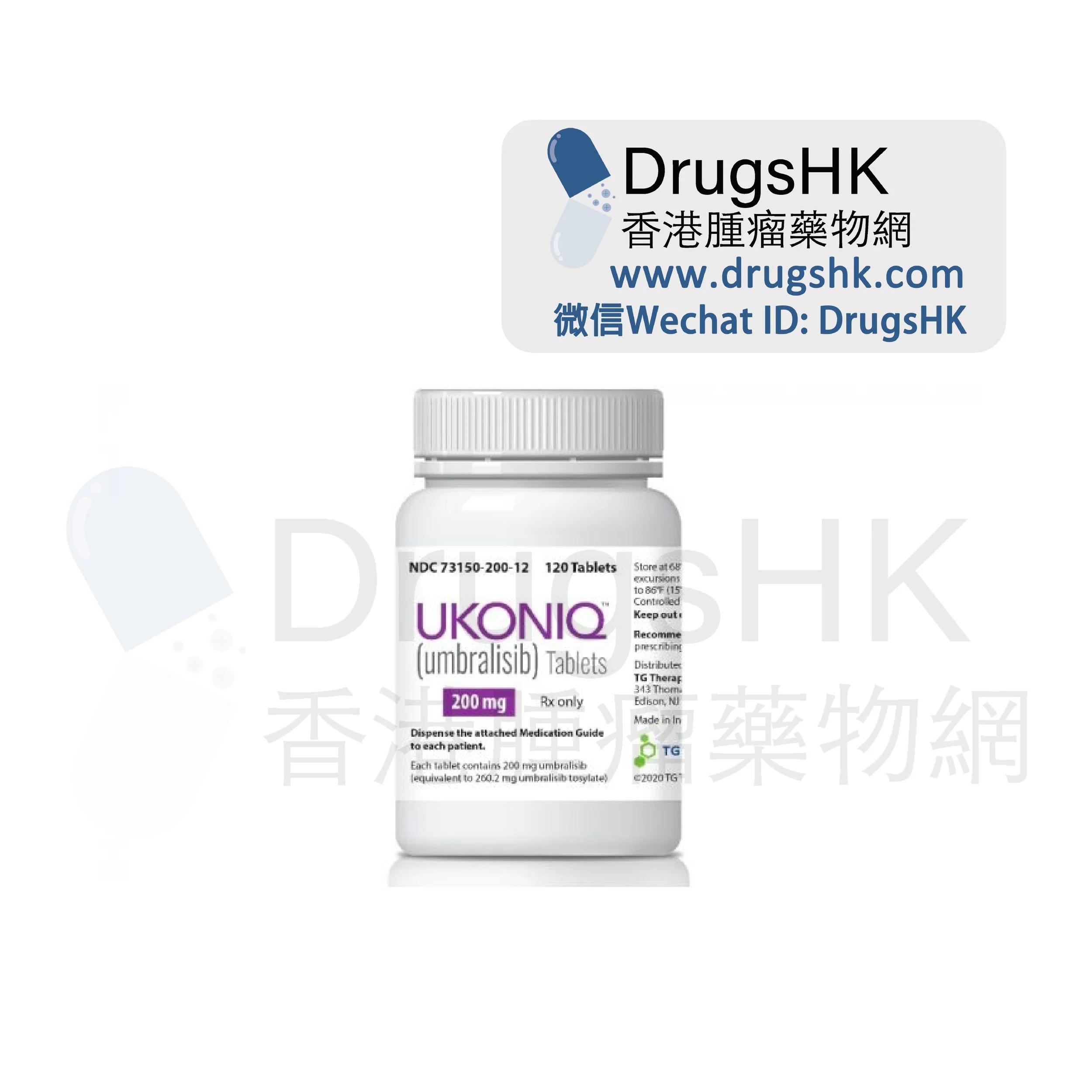 Umbralisib (Ukoniq) — DrugsHK