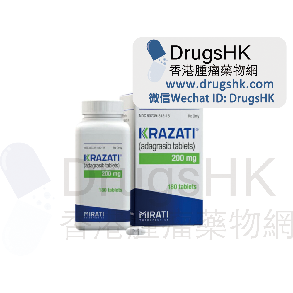 Adagrasib (Krazati) — DrugsHK