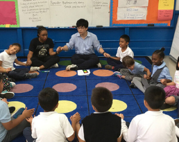 EAST HARLEM TEACHING RESIDENCY — East Harlem Tutorial Program