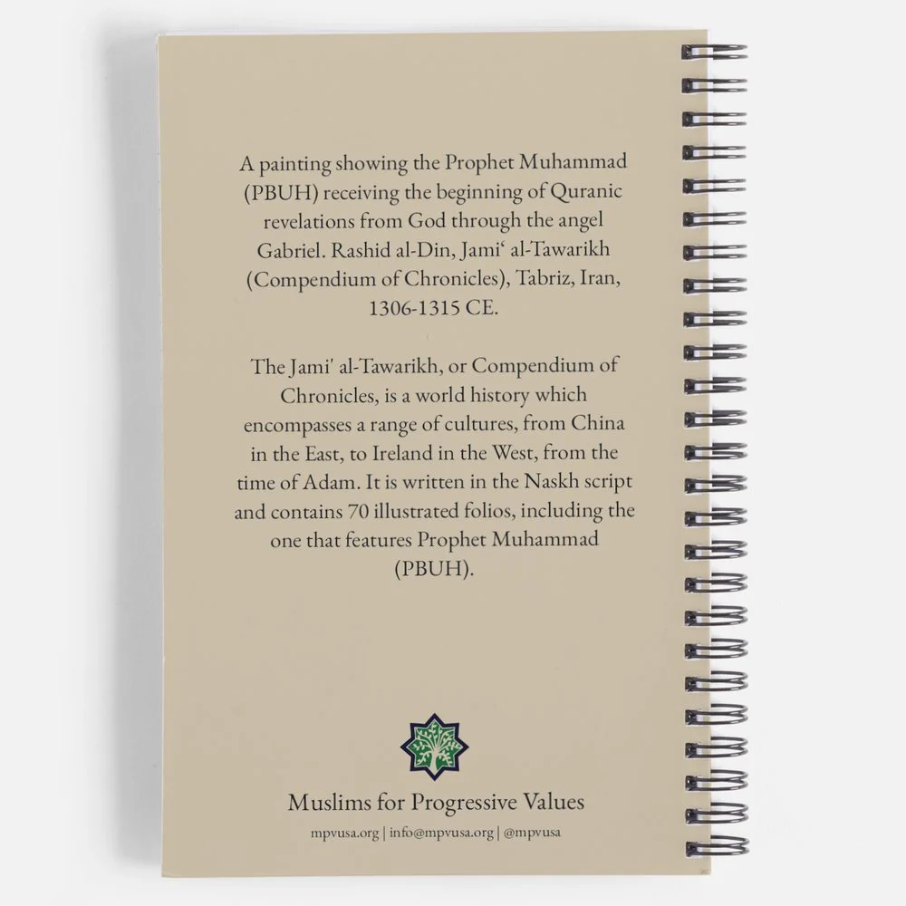 STORE — Muslims for Progressive Values