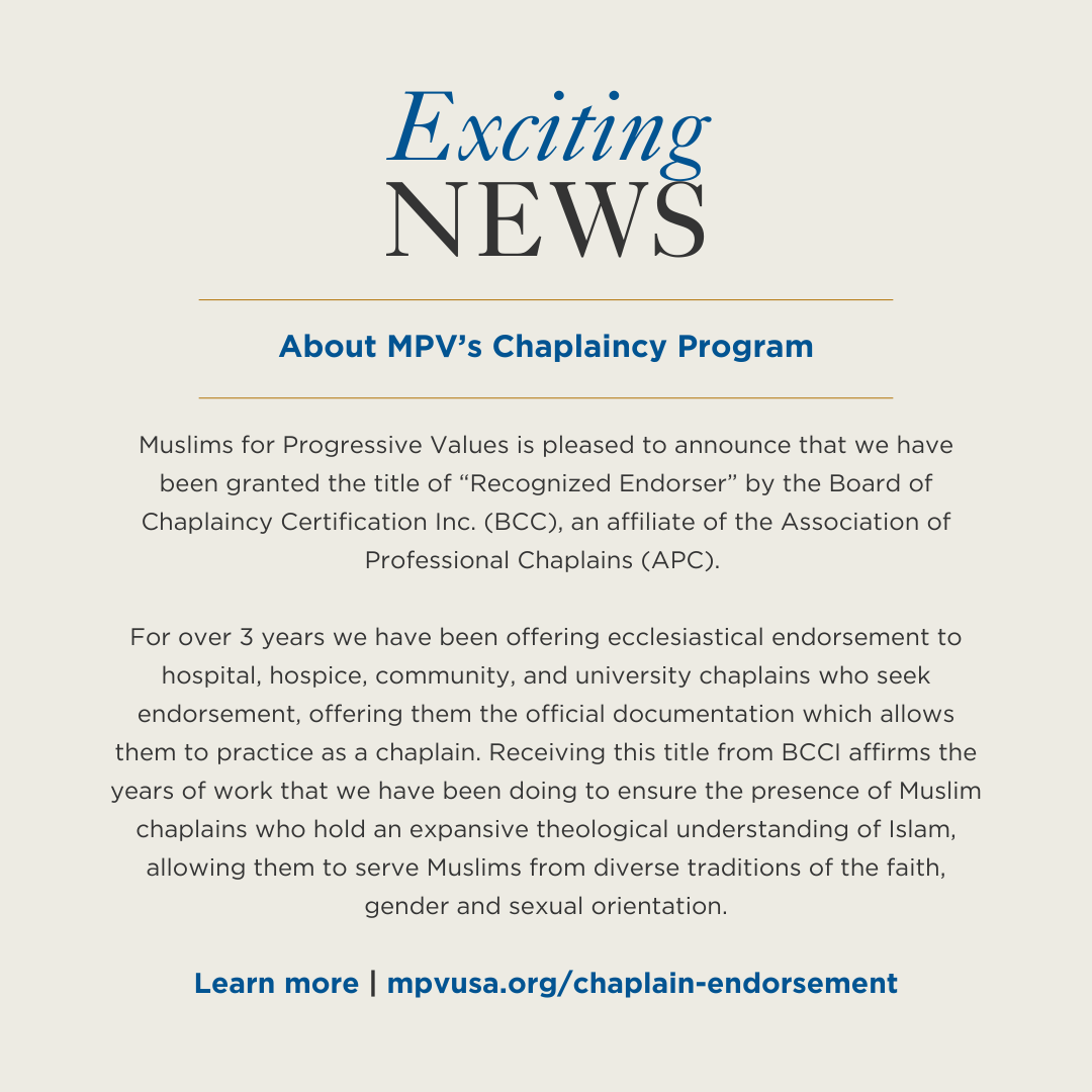 Chaplain Endorsement — Muslims for Progressive Values