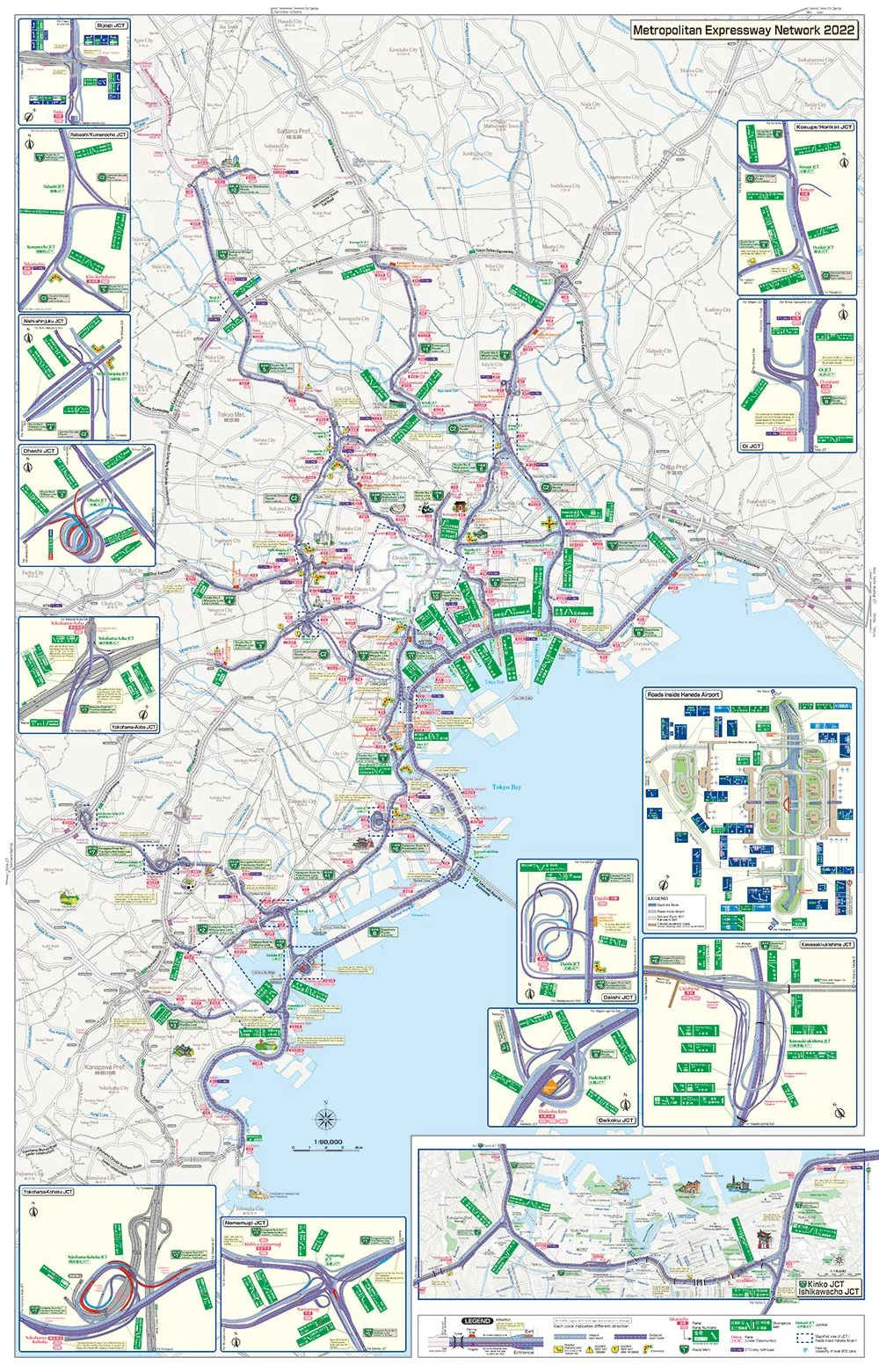 Shooting the Shuto Expressway, Tokyo, Japan — Detour
