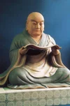 NBA Nichiren Shu San Francisco Bay Area