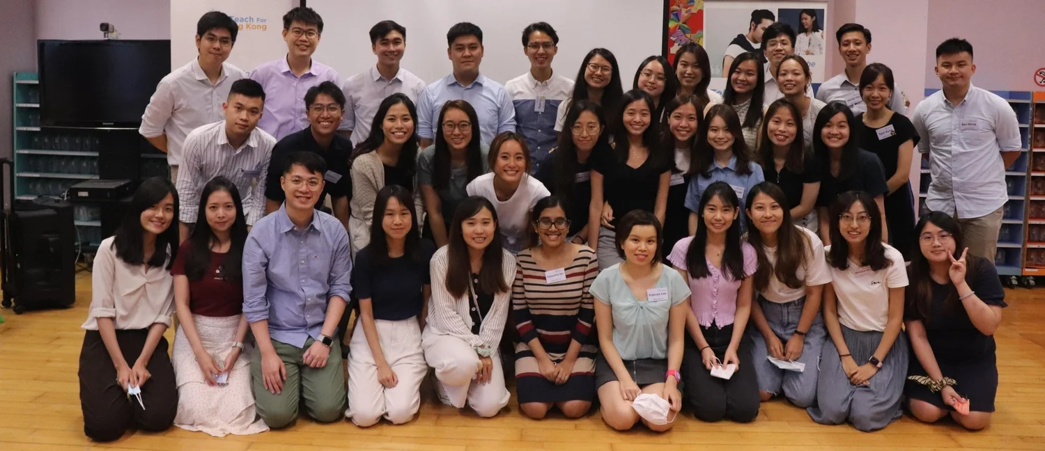 Fellowship Program — Teach For Hong Kong