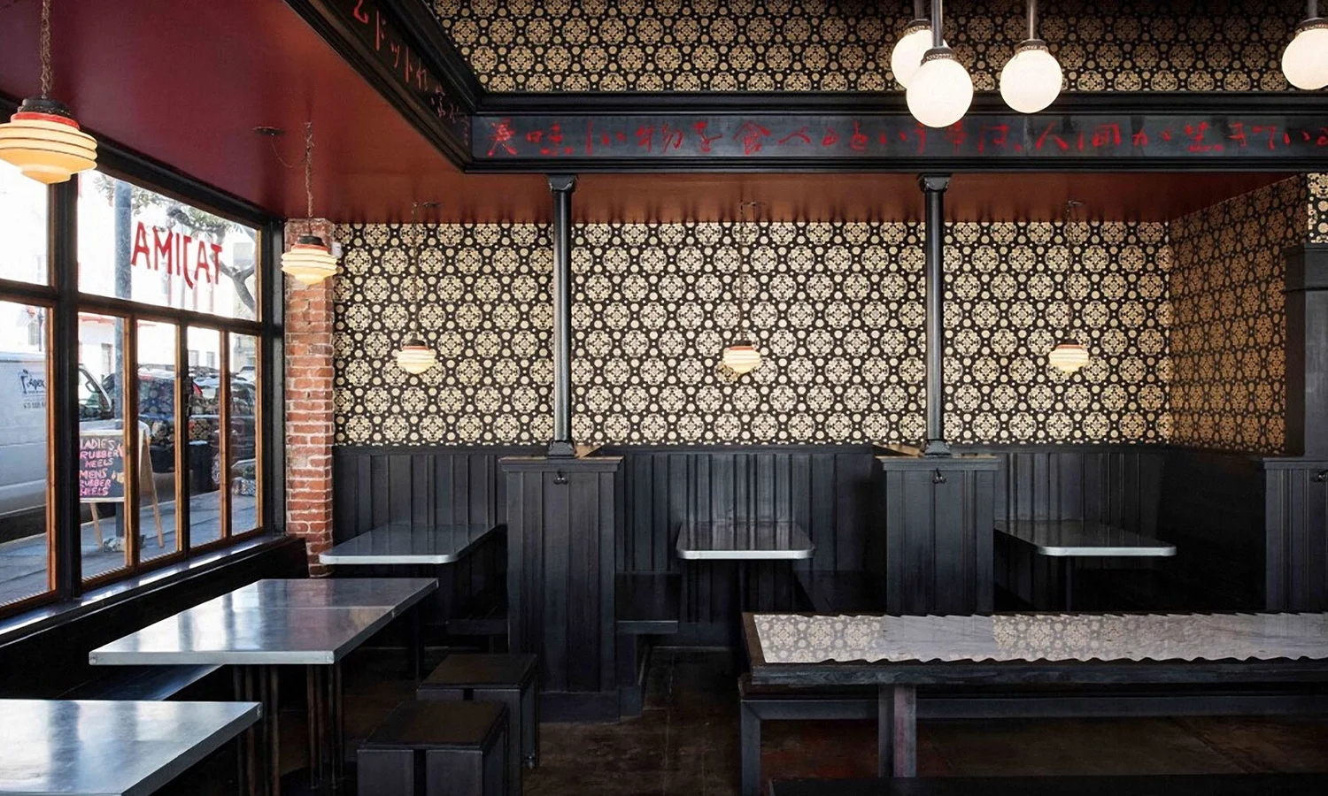 Tajima East Village — BASILE STUDIO