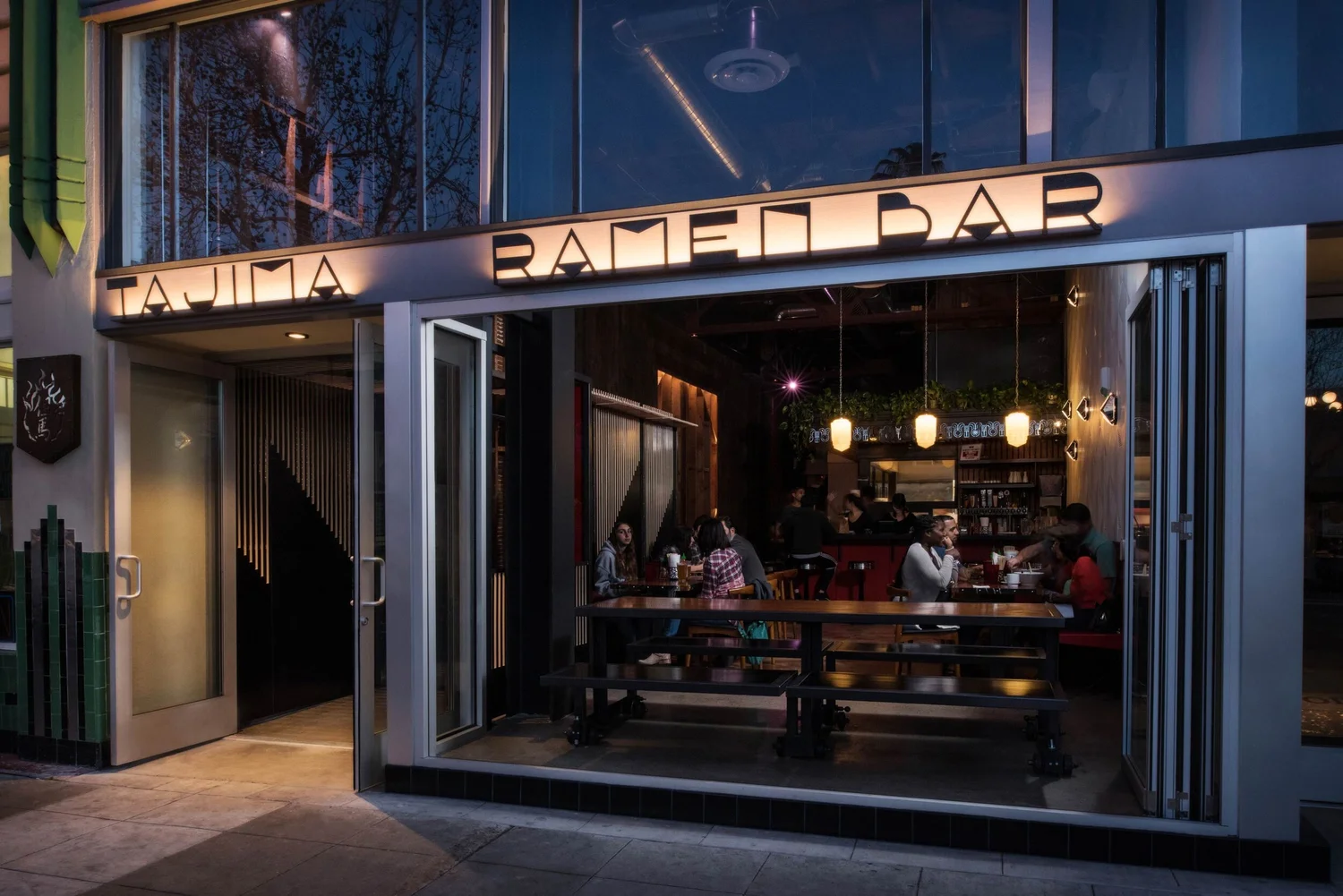 Tajima North Park — BASILE STUDIO