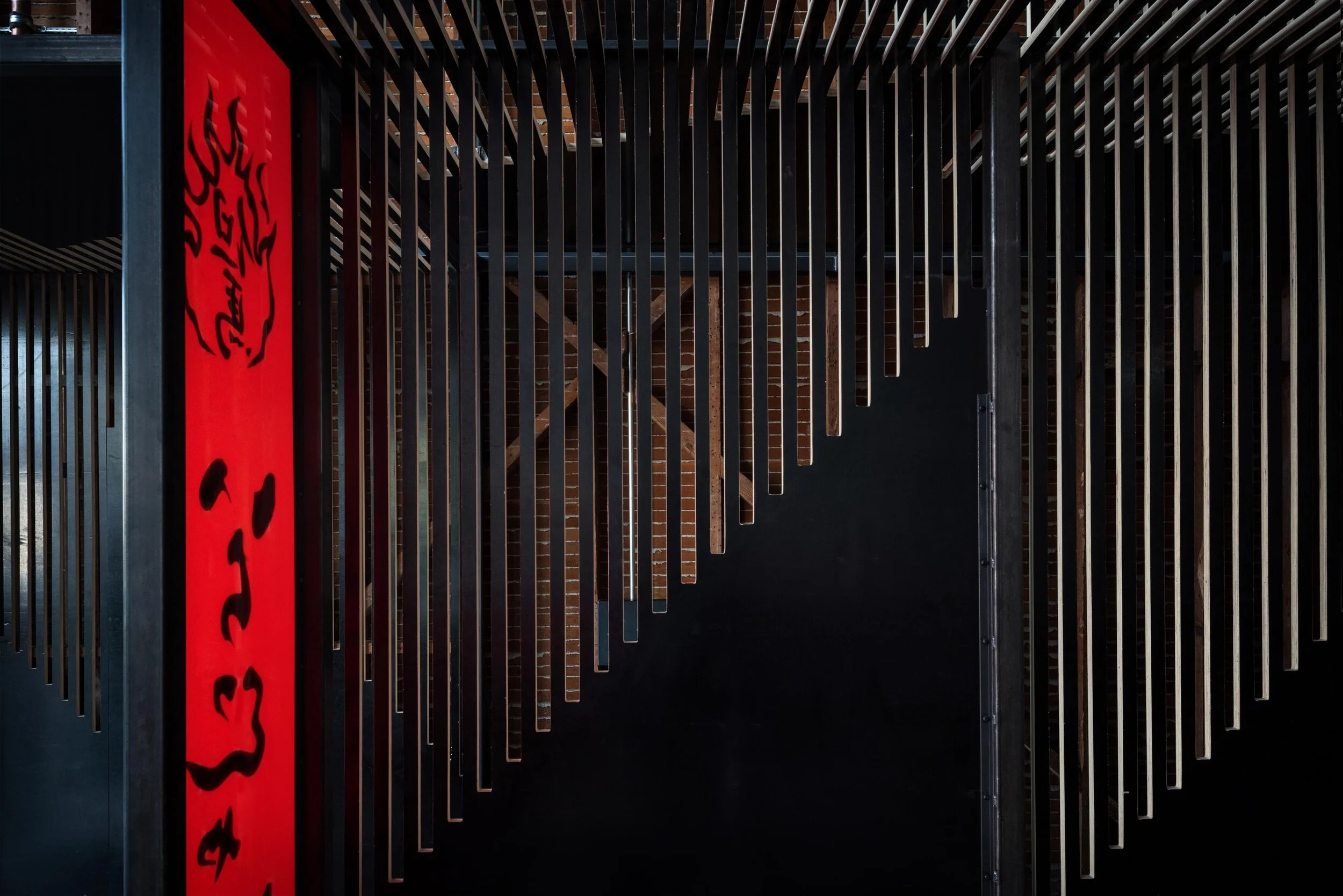 Tajima North Park — BASILE STUDIO