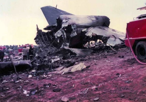 Avianca Flight 011