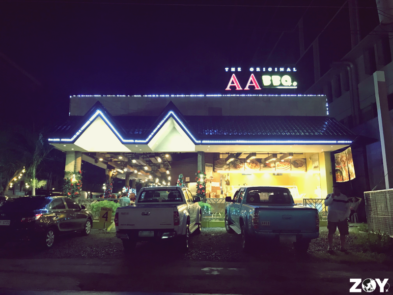 Cebu Food Trip: Sharing in the Cebuanos' Love for Barbecue — Zoy To The ...