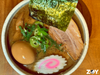 Inosho Ramen: The Newest Ramen Shop in Salcedo Village (Makati City ...