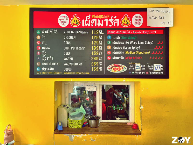 Phed Mark: The Pad Krapow (Holy Basil Stir-Fry) Spot in Bangkok ...