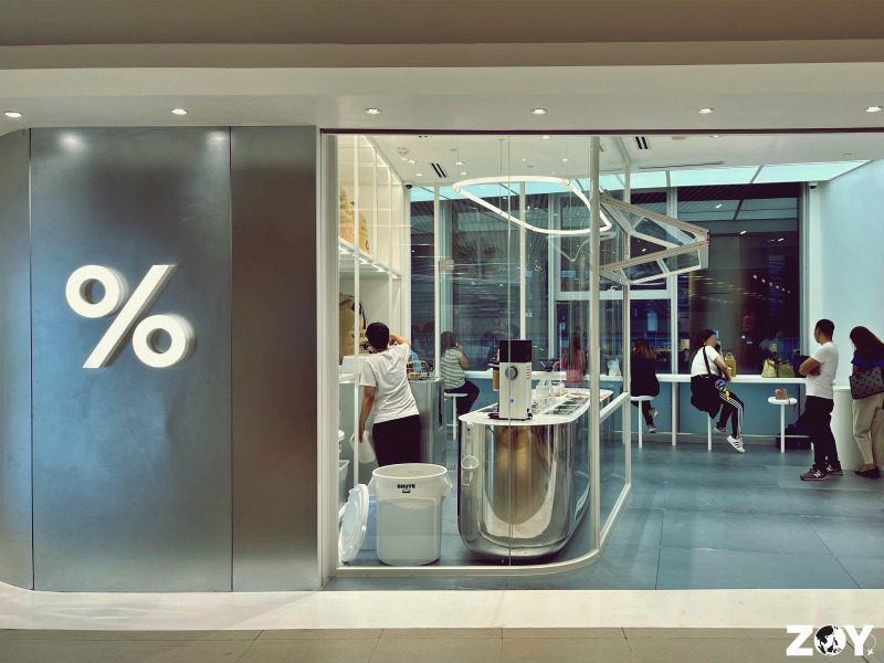 % Arabica Manila (Mitsukoshi BGC, Taguig City): The Cafe Chain from ...