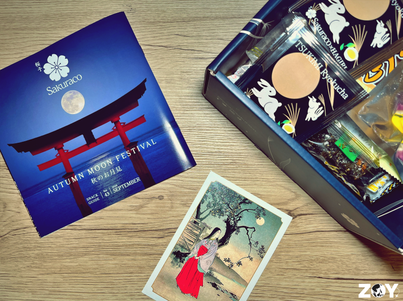 Sakuraco: Experience Japanese Culture, Tradition, and Snacks at Your ...
