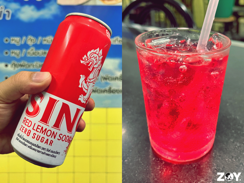 Chuan Chim (Phuket, Thailand): The Restaurant That Won My Heart to Thai ...