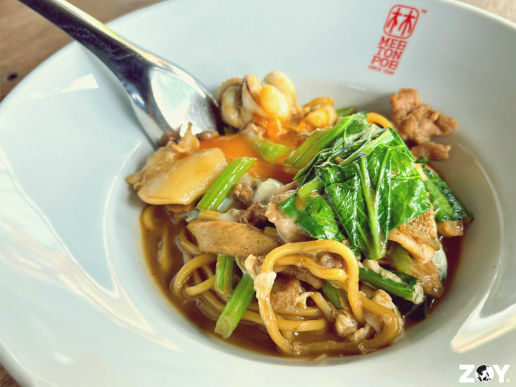 Trying the Hokkien Mee of Mee Ton Poe (Phuket, Thailand): My Favorite ...